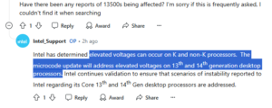intel(インテル)の13世代及び14世代の不具合問題はKなしモデルも対象であることがこっそり判明