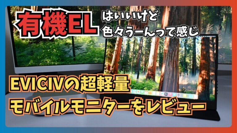 【最新アップデート】Intelの新マイクロコード「0x12F」でCPUの不安定性をさらに改善か