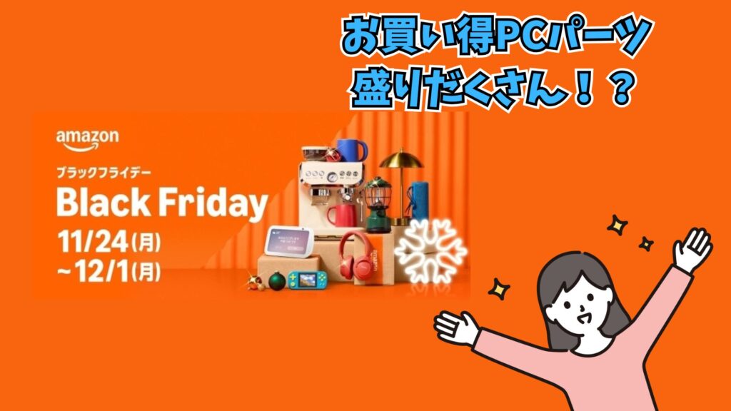 【fps上限突破】Steam(PC)版ウマ娘の30fps上限を超えろ！Lossless Scalingでライブ映像を滑らかにしたらどうなる？